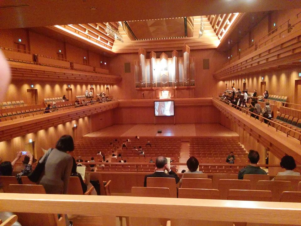 Séjour à Tokyo au Japon #épisode 4: Concert l’Opéra City Concert Hall ...